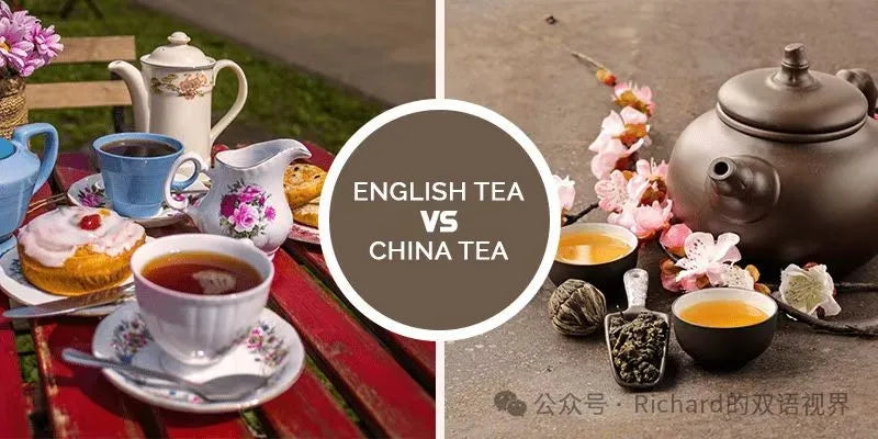 English Tea vs Chinese Tea: A Cultural Sip – MCCTV SECURITY