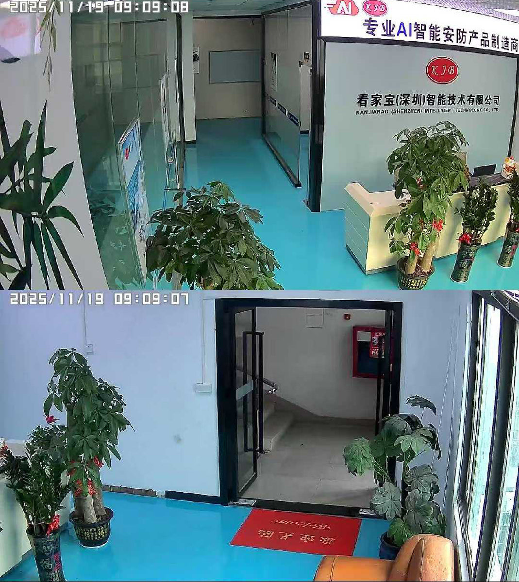 WiFi 360 H.265 Compressed Format Panoramic Light Bulb Camera With 360 – MCCTV SECURITY