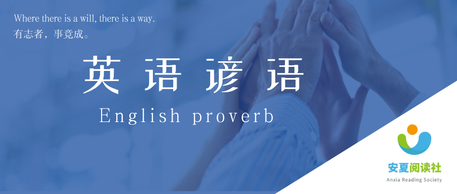 Reading daily can change the structure of your brain – MCCTV SECURITY