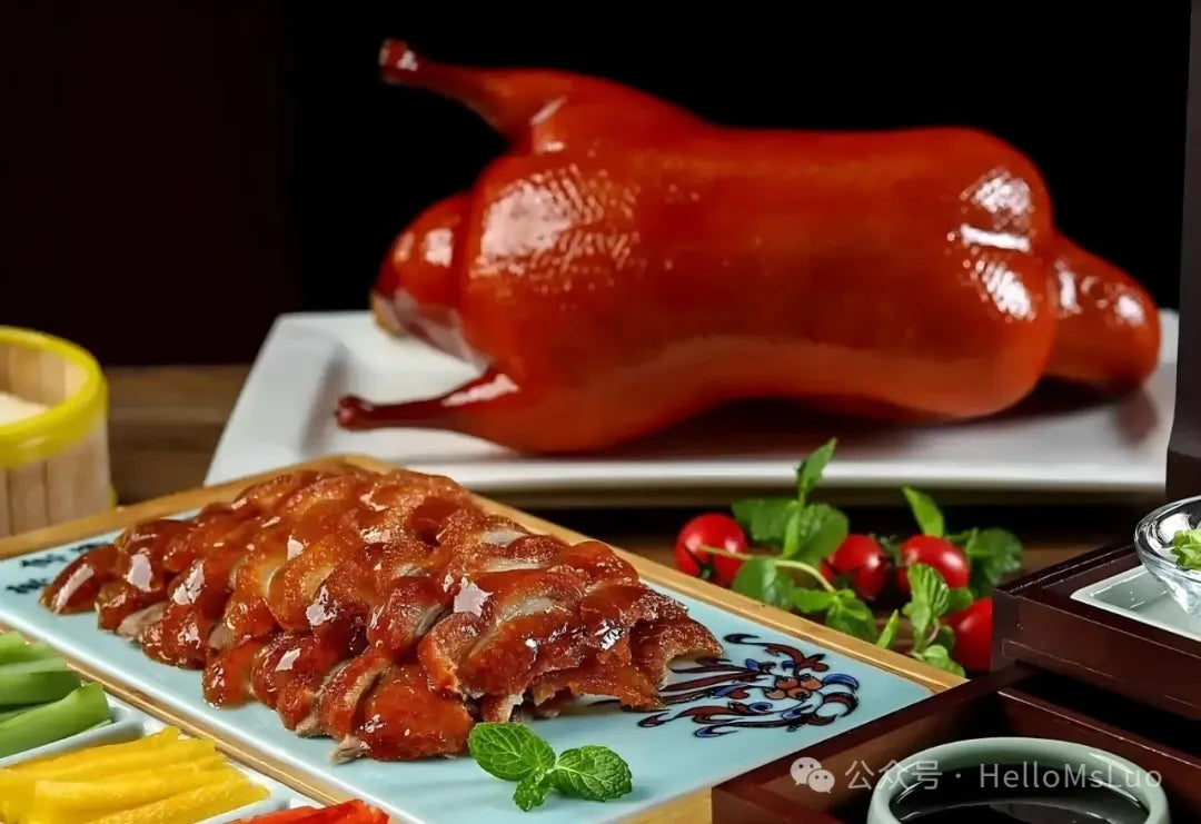 The Evolution of Beijing Roast Duck – MCCTV SECURITY