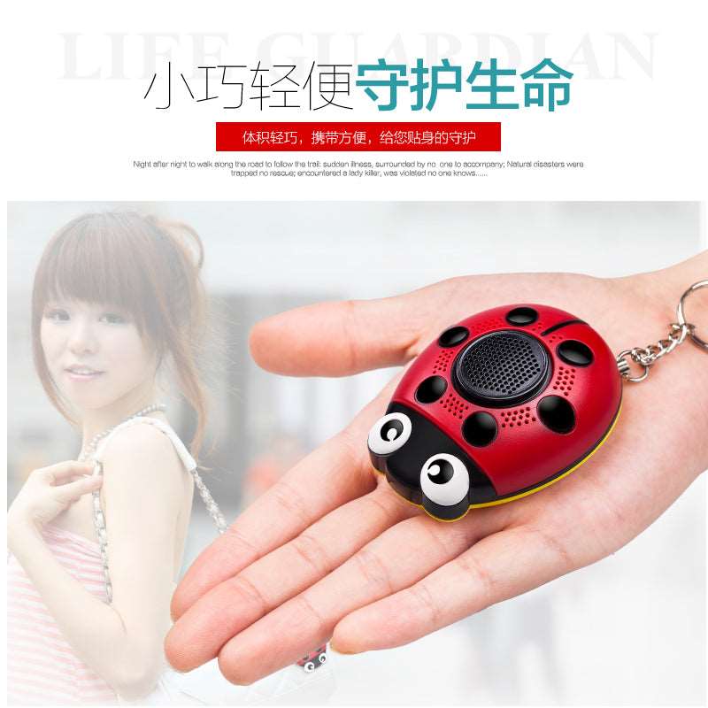 130Db Safety Emergency Alarm Siren with SOS LED Flash Light & HD Batte ...