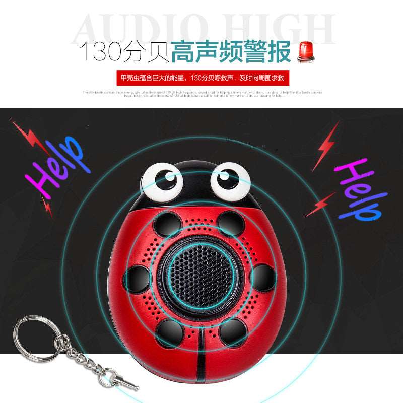 130Db Safety Emergency Alarm Siren with SOS LED Flash Light & HD Batte ...