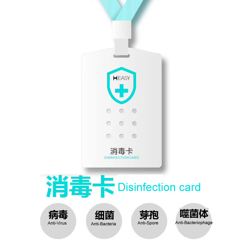 Carbon Dioxide Sterilization Card Chlorine Dioxide Air Disinfection Sl ...
